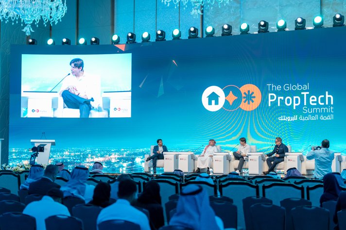PropTech Summit 2025 – Real Estate Tech Innovations in KSA - AQAR Blog