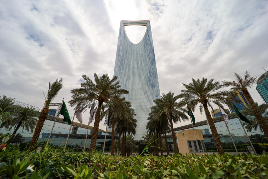 Riyadh Postal Code and Postal Codes of Saudi Cities 2025 | Full Guide ...